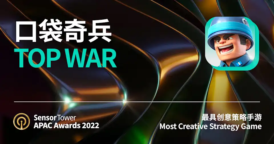 Sensor Tower APAC Awards 2022 Winners