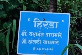 Testimonials - 14 Trees Foundation