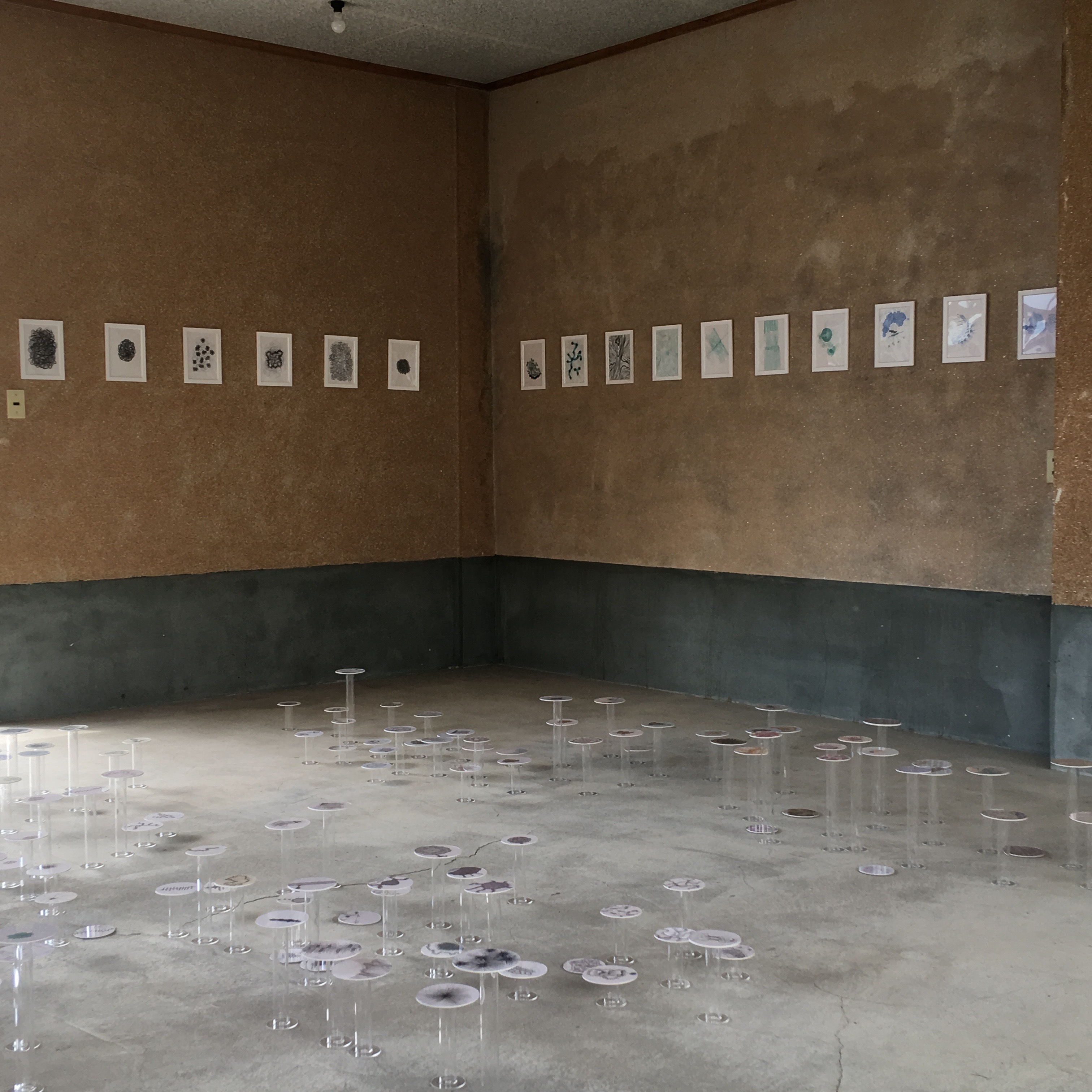 Foundwork | Guest Curators | Manon Slome