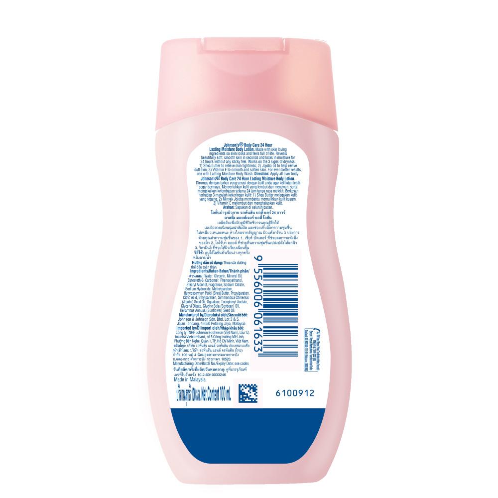 Johnson's® Body Care 24Hour Lasting Moisture Body Lotion | JOHNSON’S®
