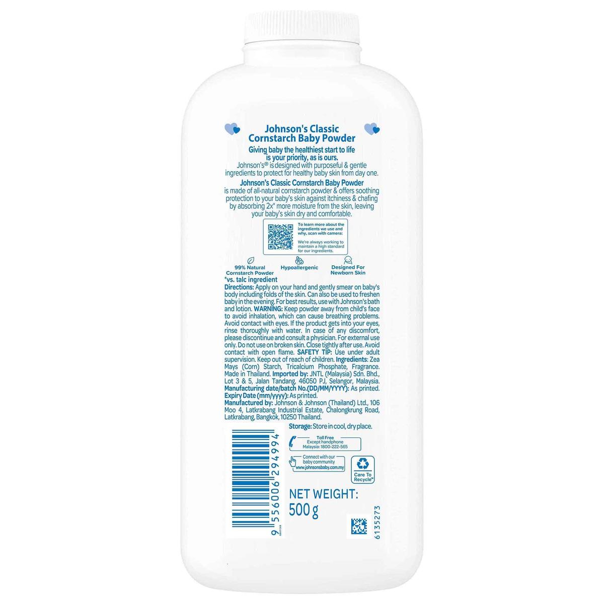 Johnson's® Classic Cornstarch Baby Powder | JOHNSON’S®