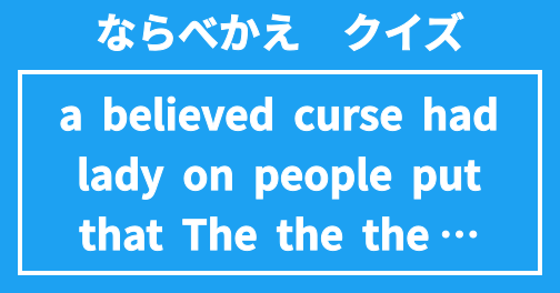 a-believed-curse-had-lady-on-people-put-that-the-the-the-village