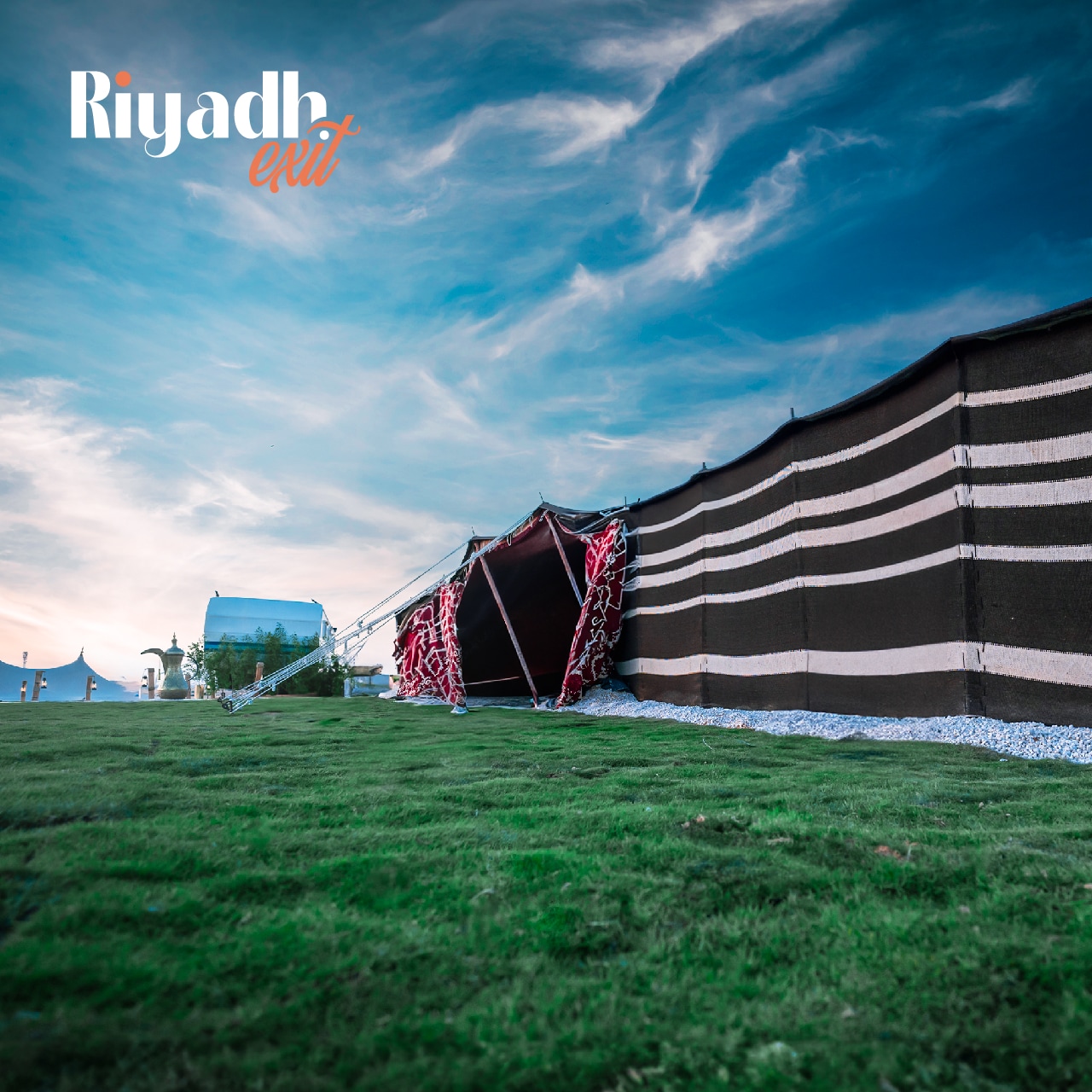 Riyadh Exit | Riyadh Season - Big Time!