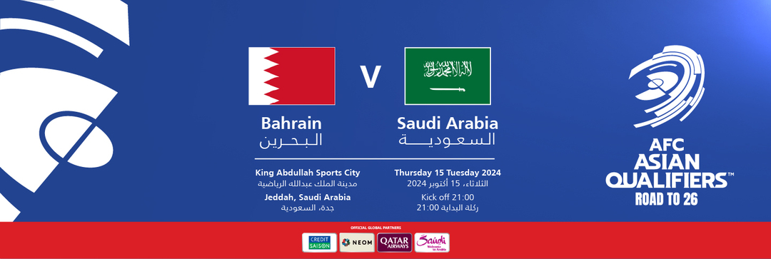 bahrain 1440 480-100-4