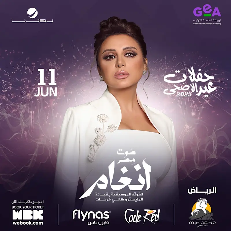 1280x1280 (1) U09qeR702n