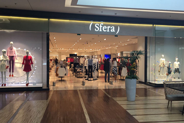 Sfera | MAR Shopping Matosinhos