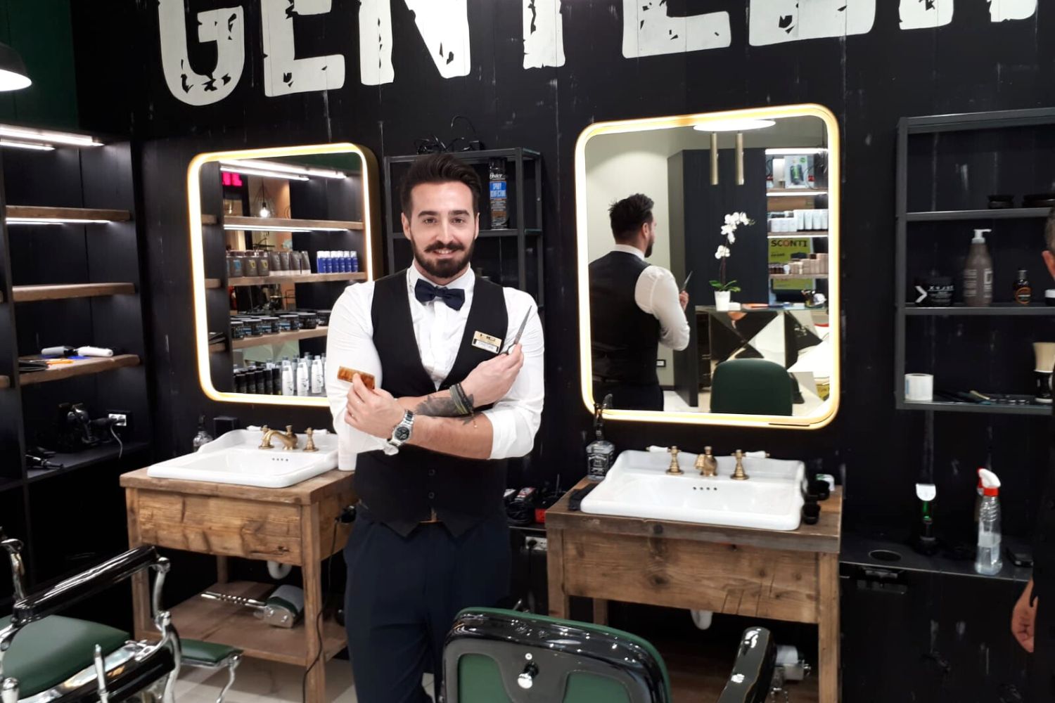 HC Barber | Tiare Shopping