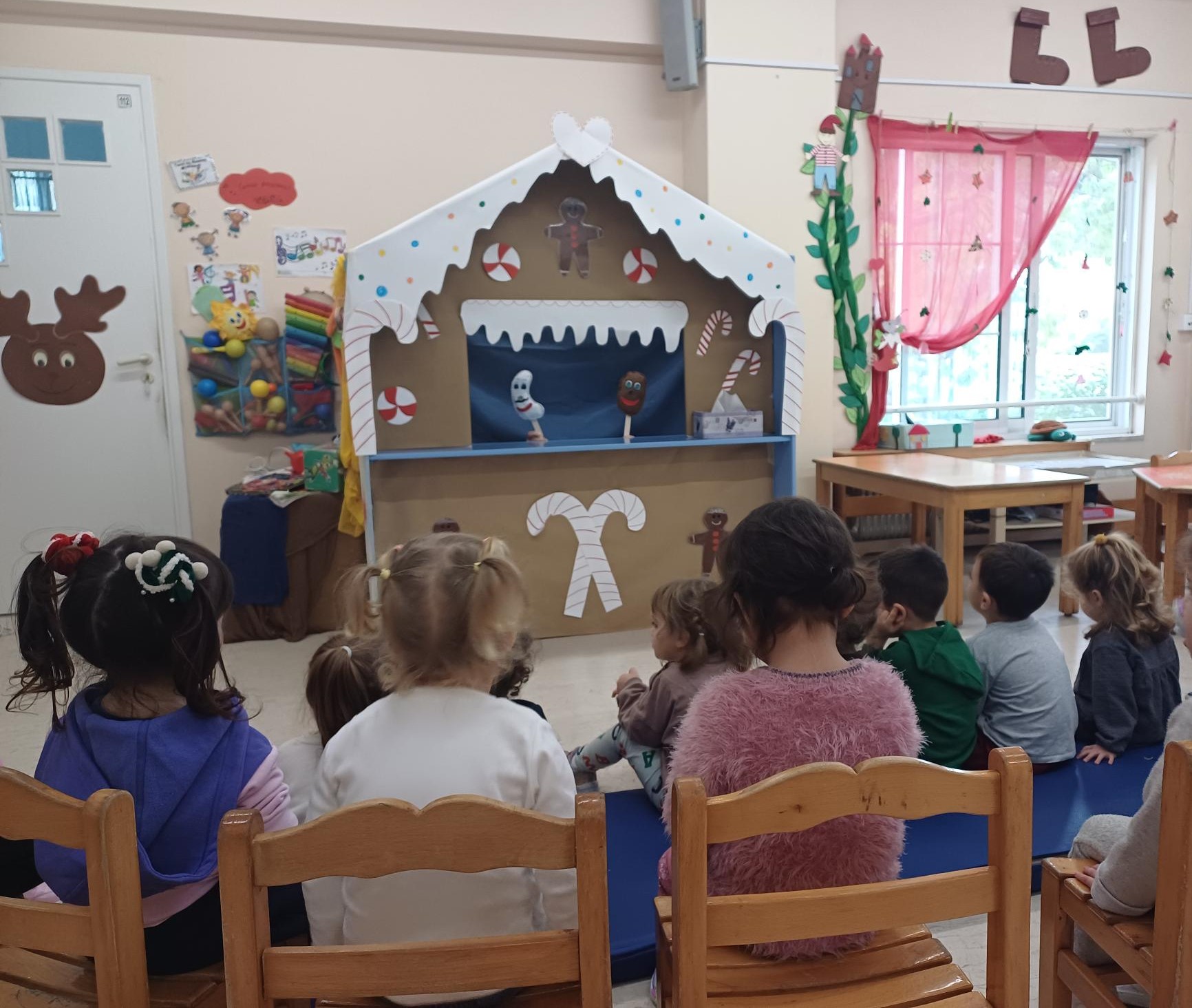ΜΑΓΙΚΑ ΧΡΙΣΤΟΥΓΕΝΝΑ!!! | Εκπαιδευτήρια Μπουγά, Καλαμάτα