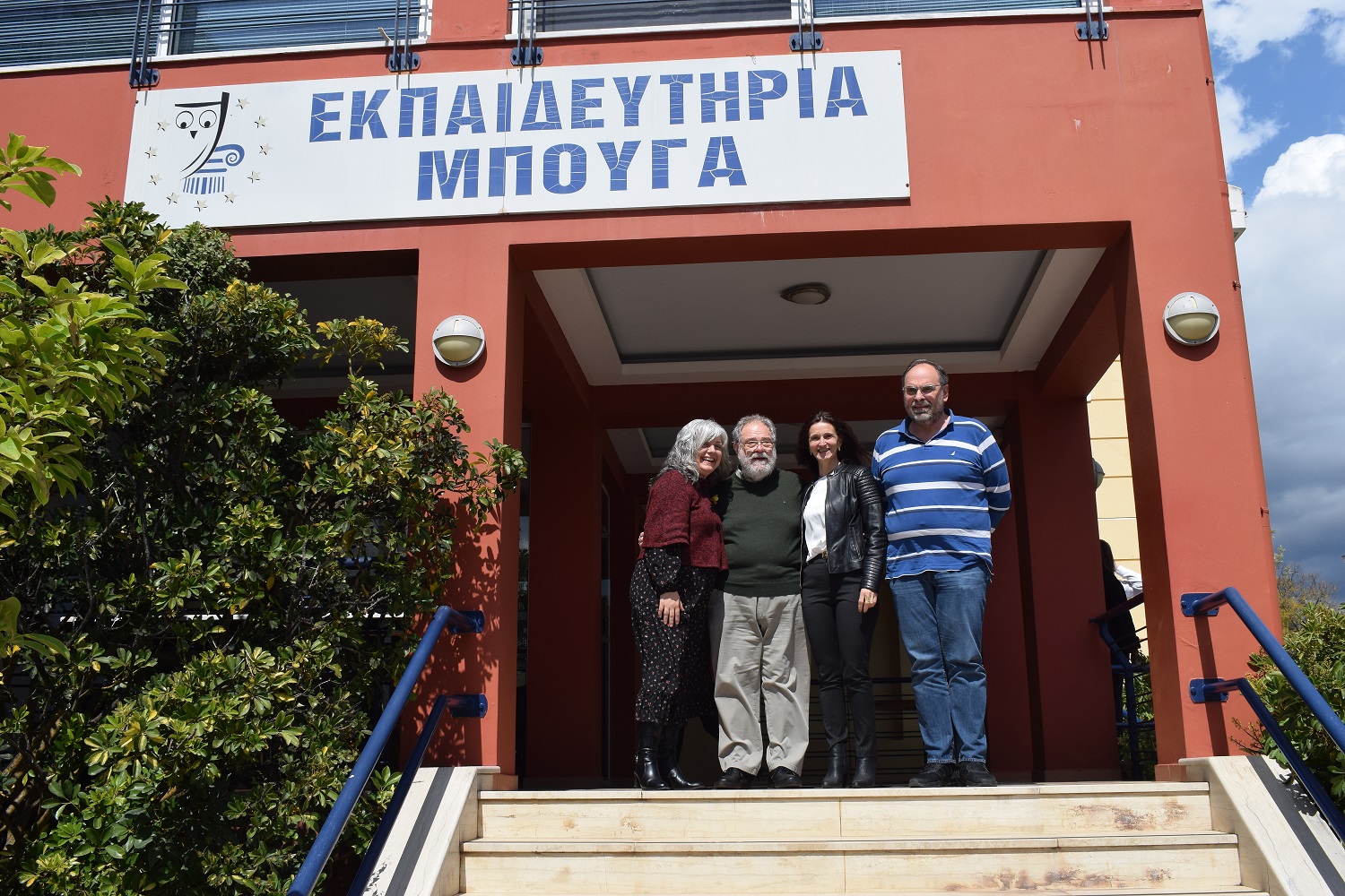 Επίσκεψη του διακεκριμένου μαθηματικού και συγγραφέα, κ. Τεύκρου ...