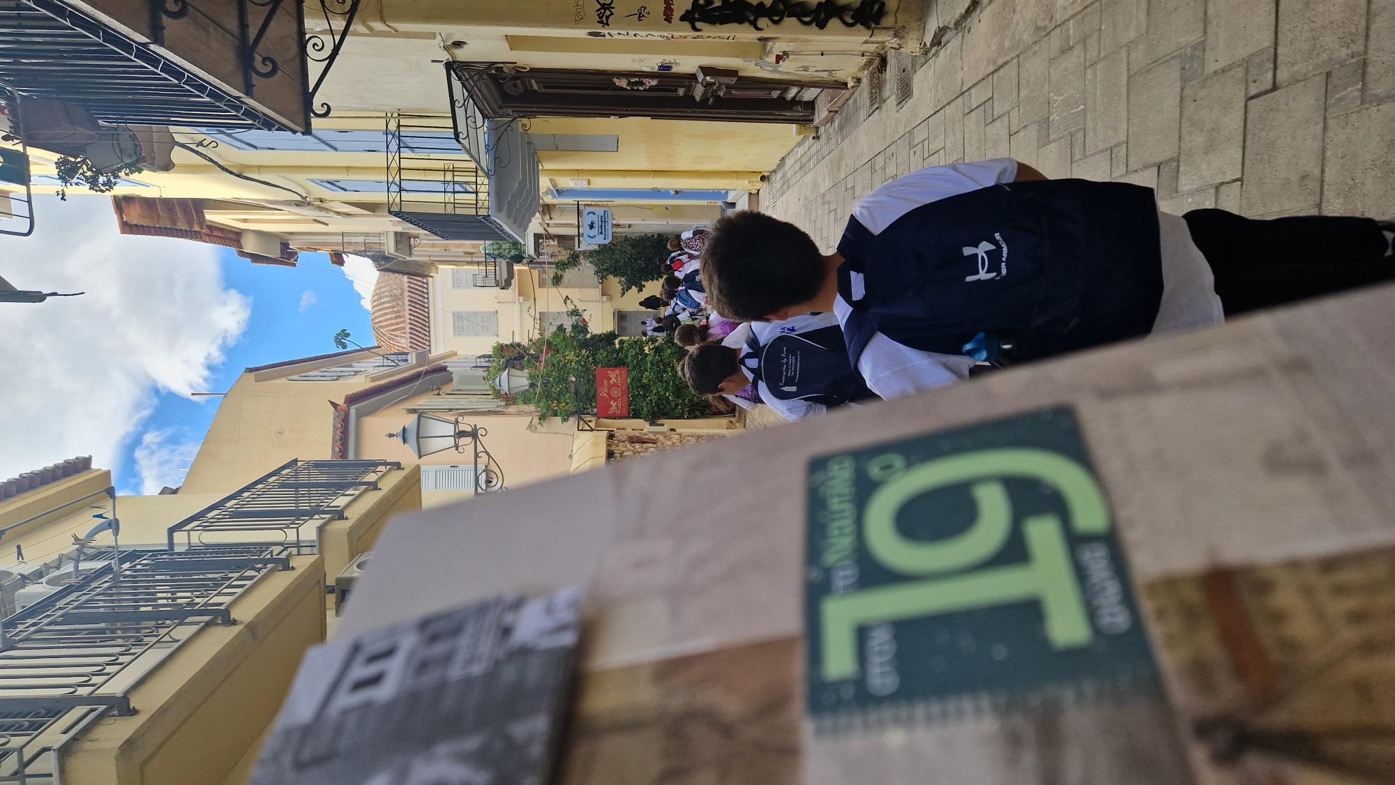 Εκδρομή Ε' και ΣΤ' Δημοτικού στο Ναύπλιο | Εκπαιδευτήρια Μπουγά, Καλαμάτα