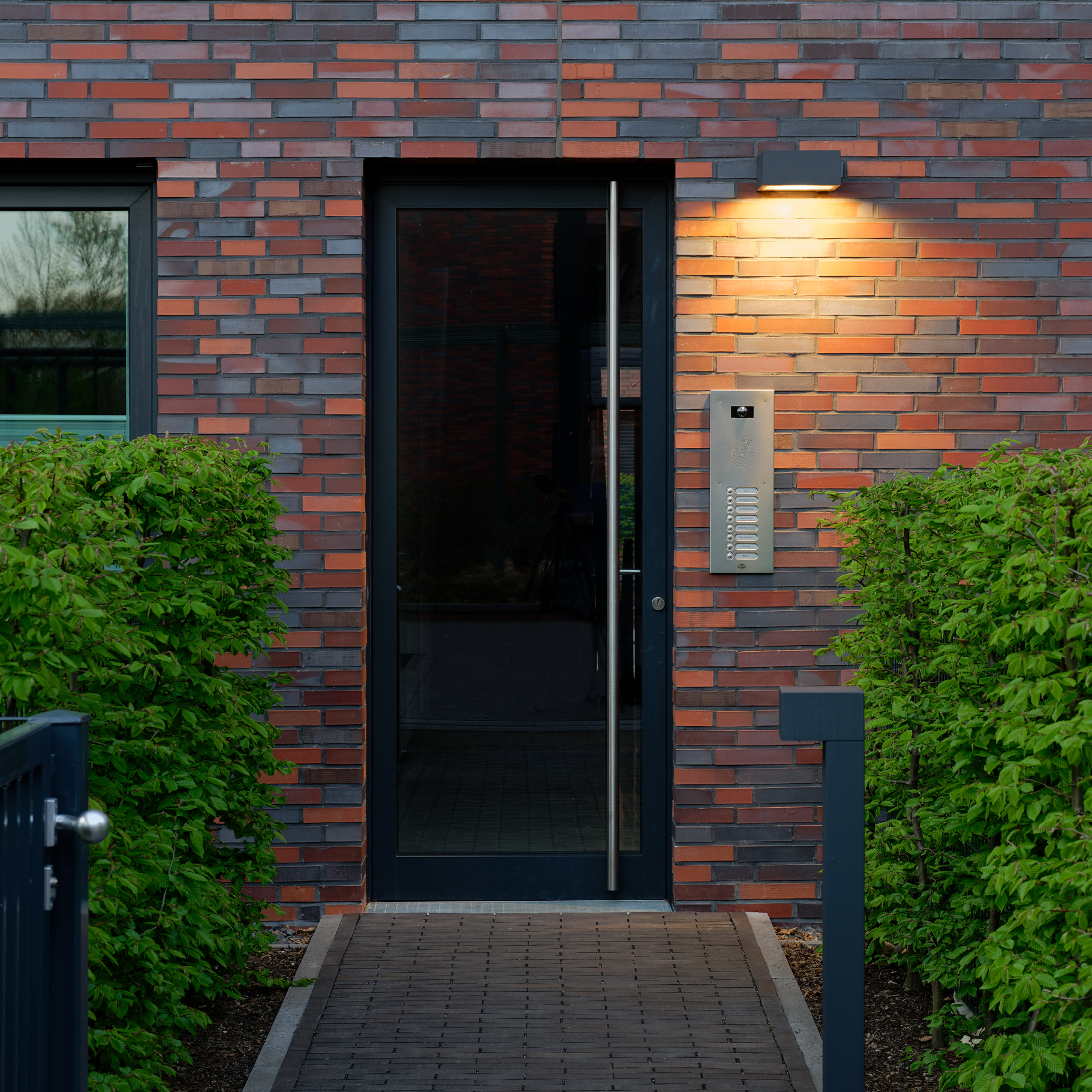 Clouth Quarter, Cologne · BEGA