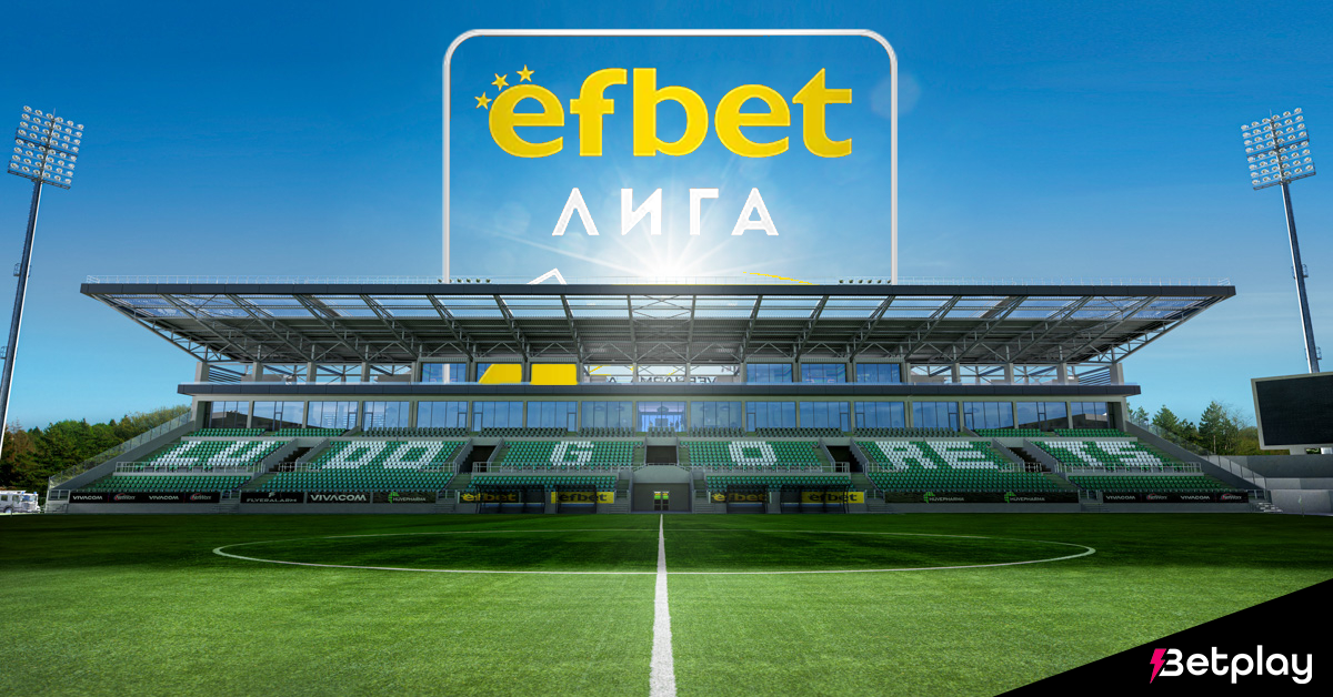 2024-25 Bulgaria First League Odds 2024-25 Bulgaria First League Odds