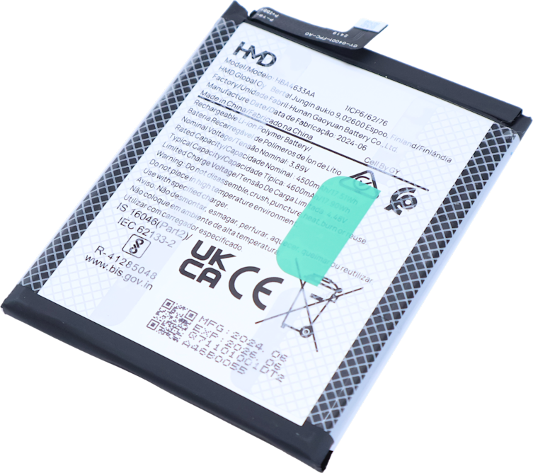 HMD Skyline Replacement Battery