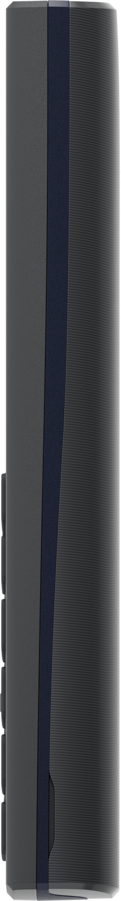 The new Nokia 106 feature phone