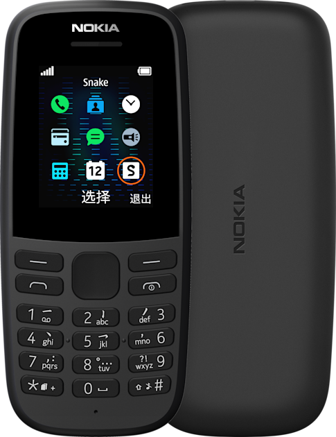 Nokia 105 (2019) specifications