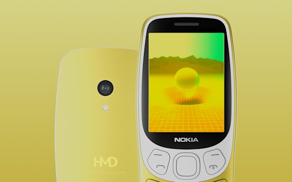 About HMD