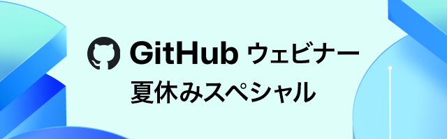 AI - GitHub Resources
