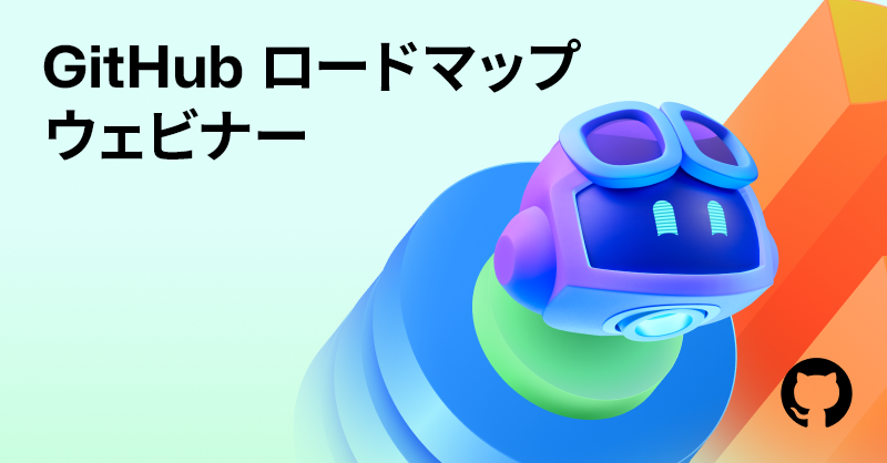 AI - GitHub Resources