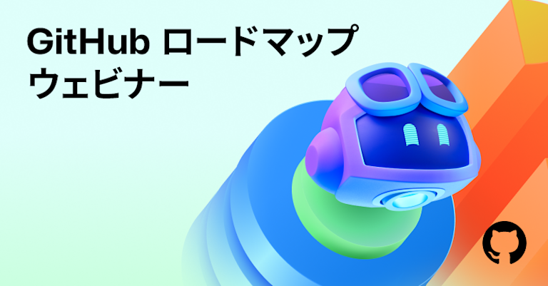 AI - GitHub Resources