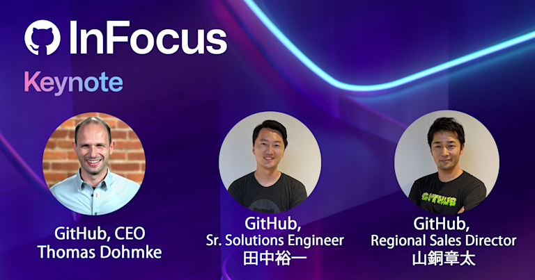 /infocus/ - GitHub Resources