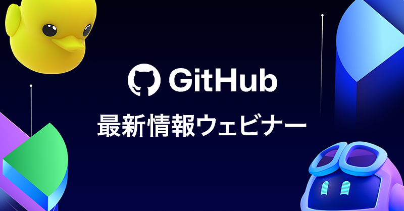 AI - GitHub Resources