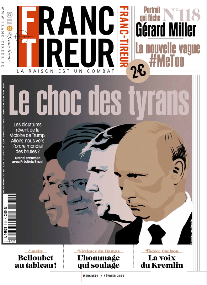 Bouillon de culture : les jeunes ne pensent qu'à biaiser