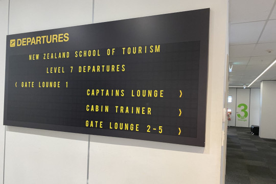 Auckland City Campus | NZST