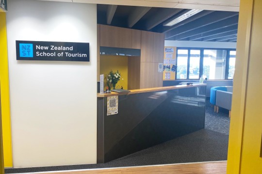 Hamilton Campus | NZST
