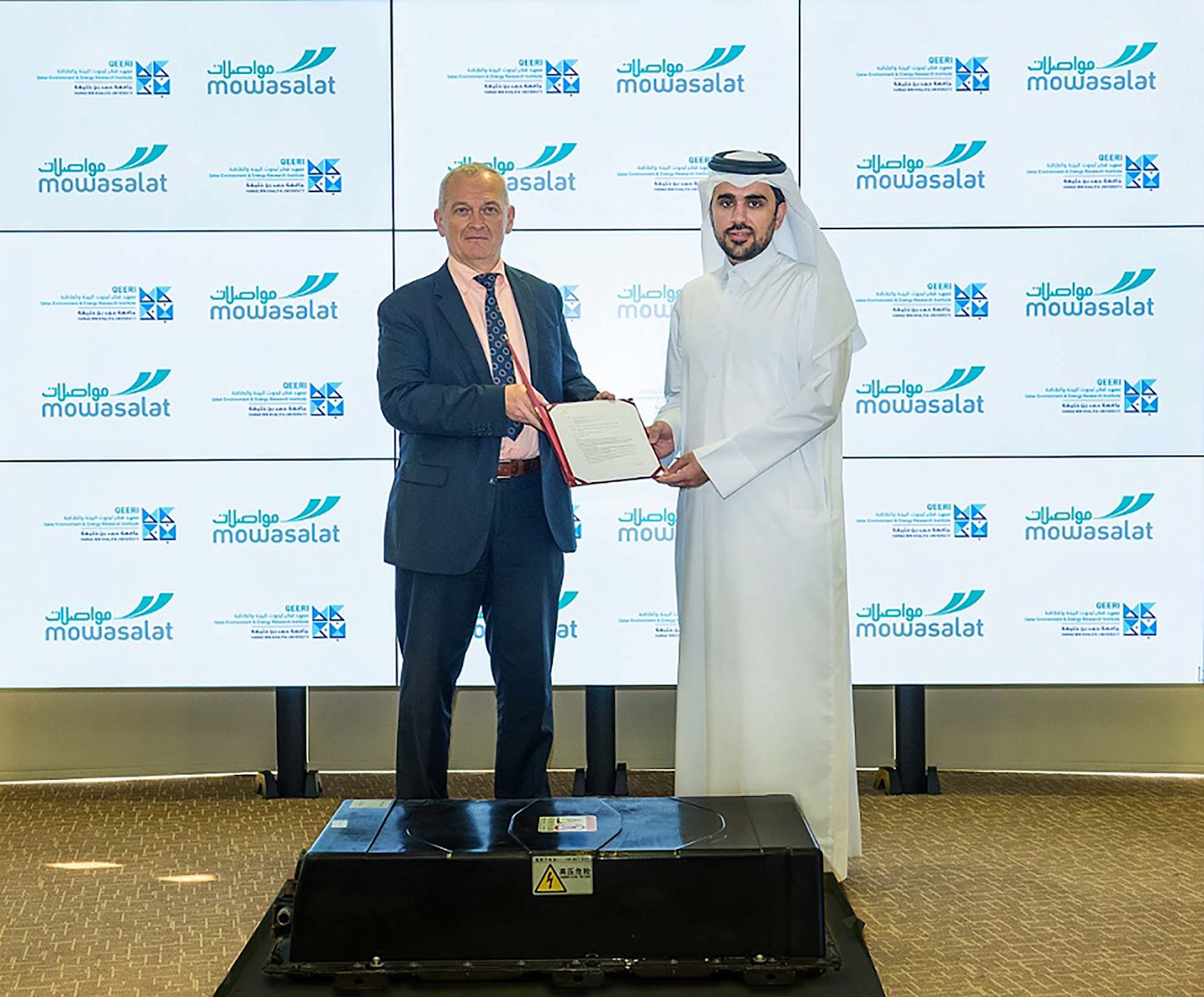 Executive Summary | Qatar Foundation