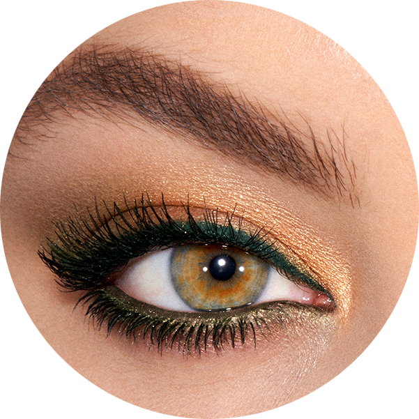 Green Gold Eyes What Are Hazel Eyes Considered?