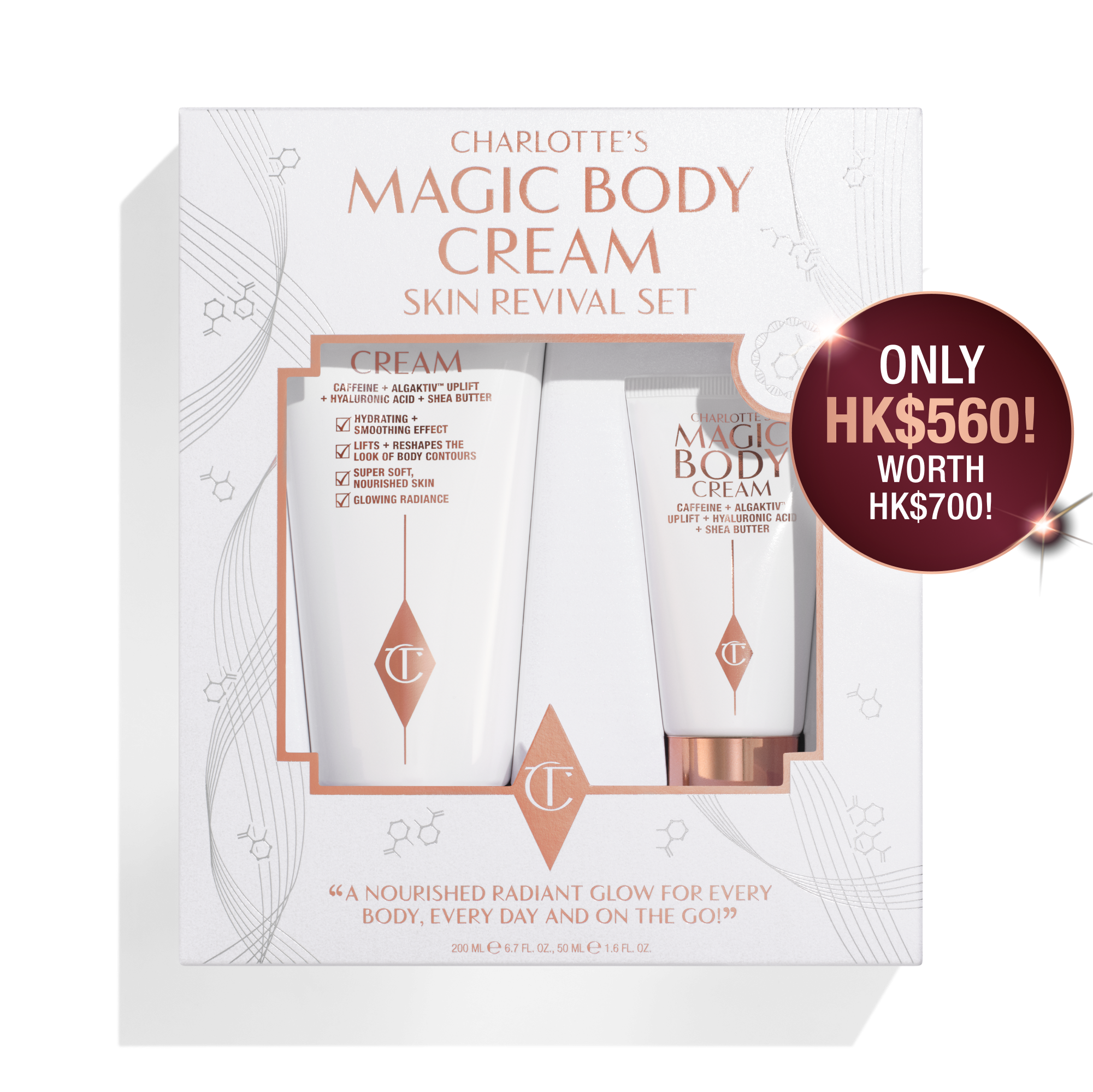 Magic Body Cream Revival Set: Bodycare Gift Set | Charlotte Tilbury