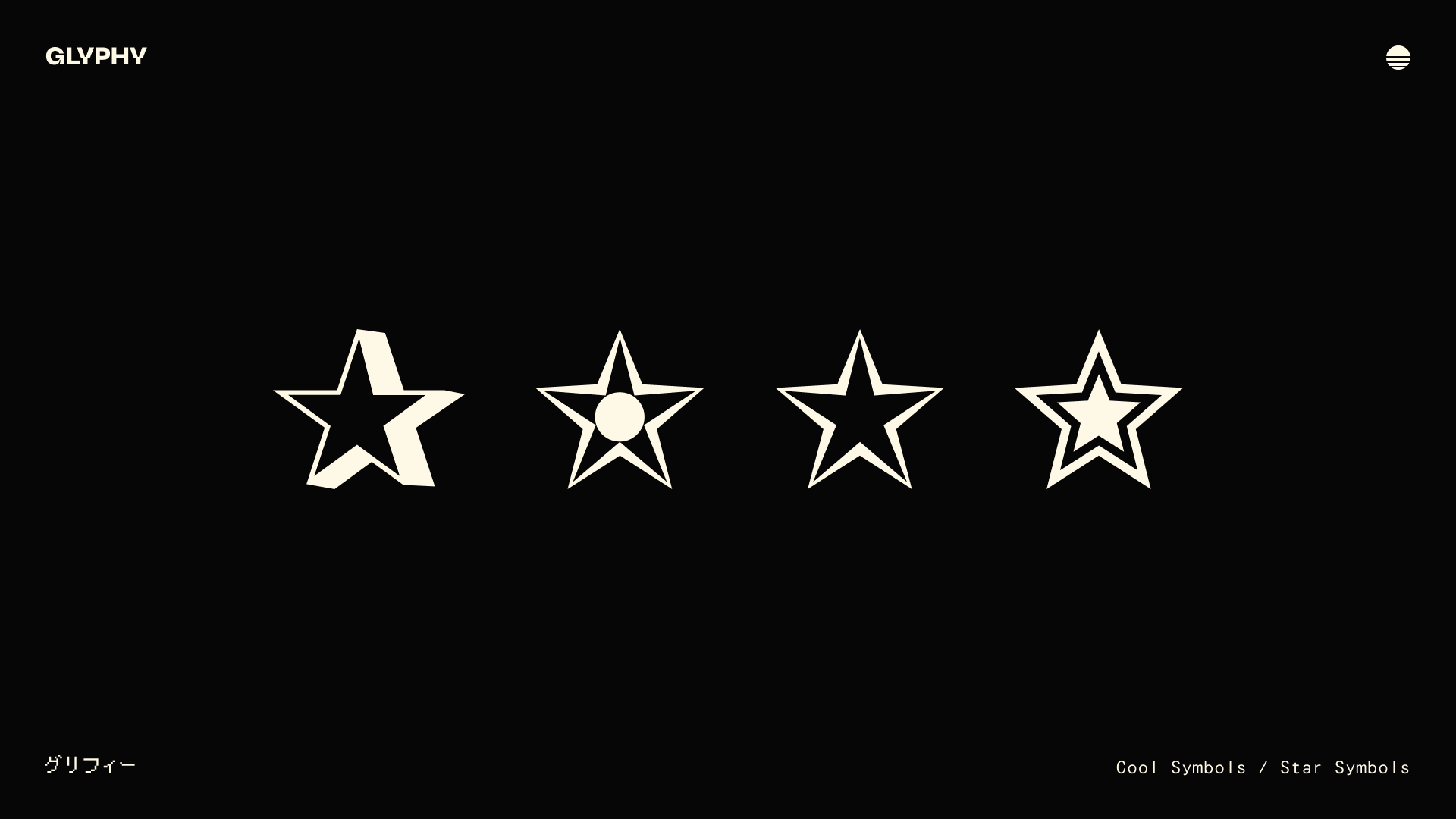 Star Symbols (Copy & Paste) – Glyphy