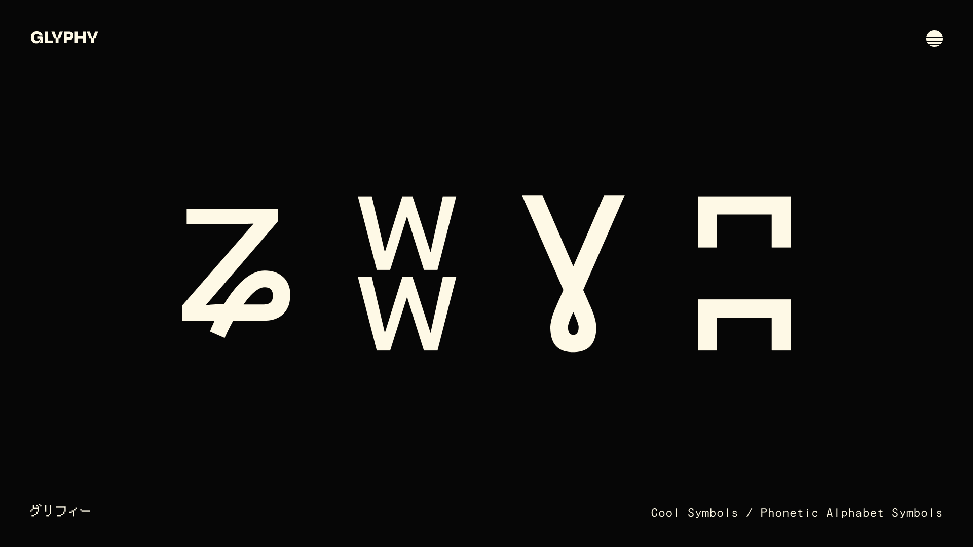 Phonetic Alphabet ʑ ʬ ɣ ʭ (Copy & Paste) – Glyphy