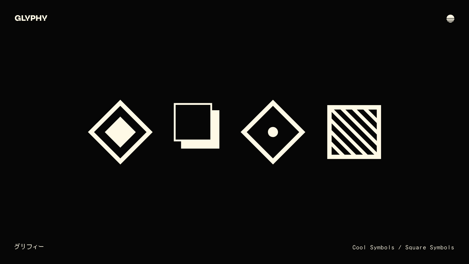 Square Symbols (Copy & Paste) – Glyphy