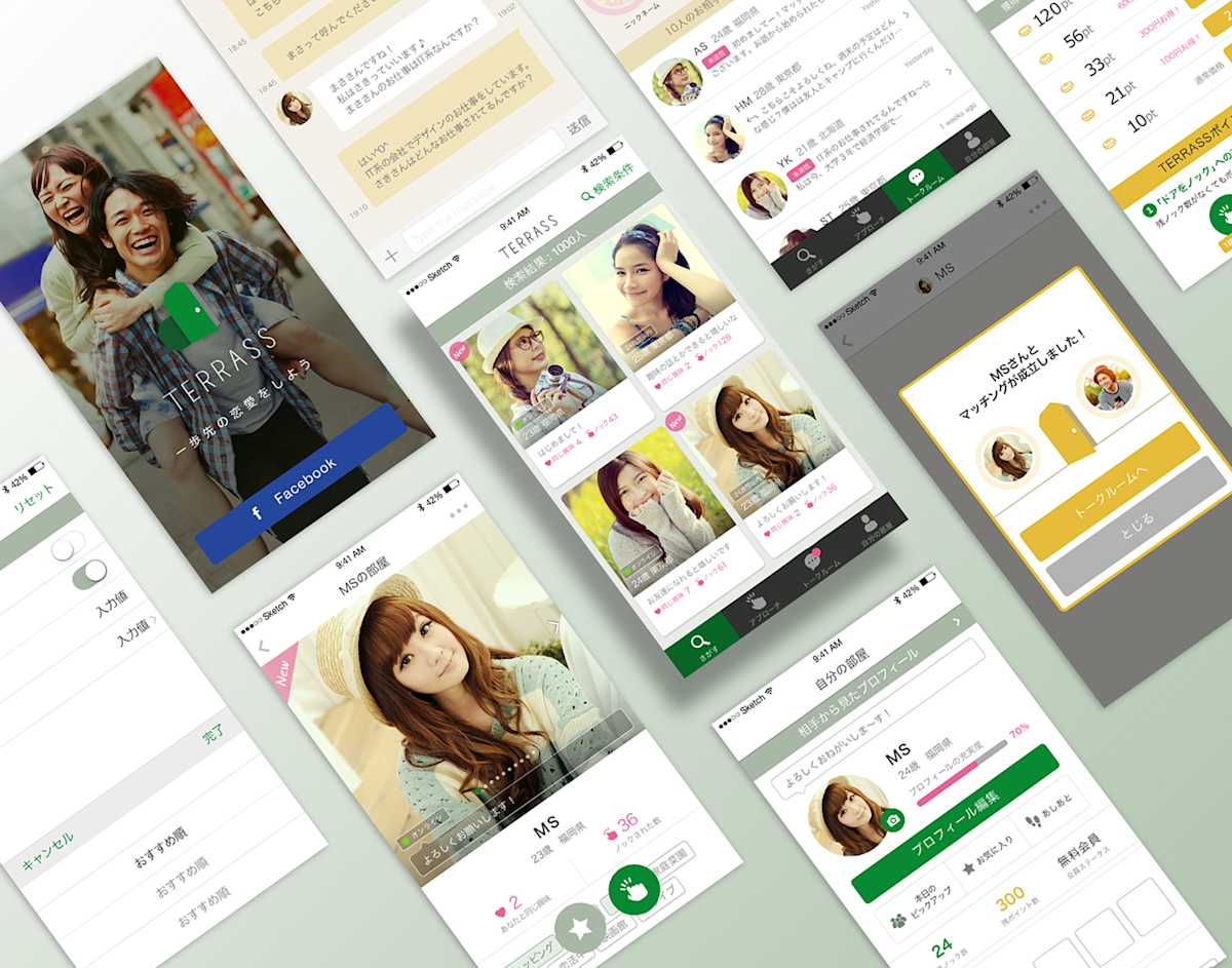 TERRASS - Ayumi Takahashi, Freelance UI/UX Designer