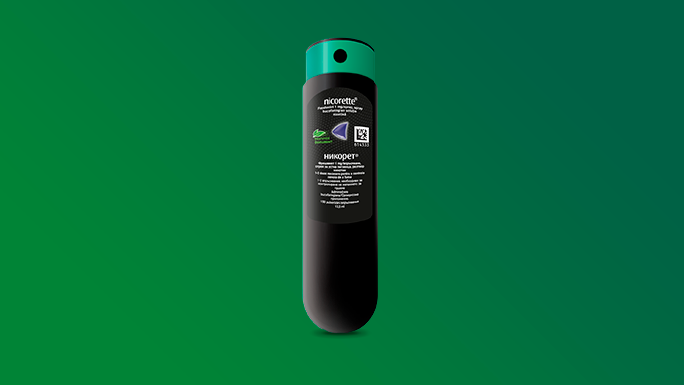 Spray, gumă și plasturi cu nicotină | Nicorette® Romania