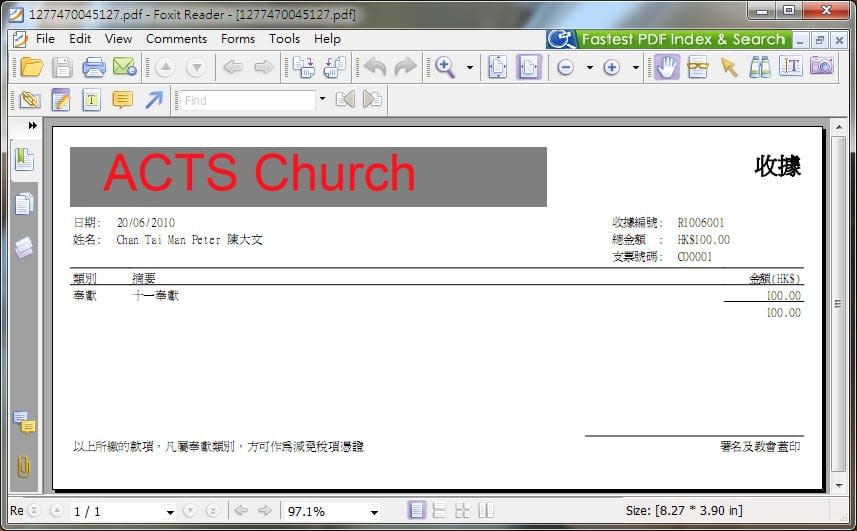 The Best 3 Free and Open Source Church Accounting Software Options ...