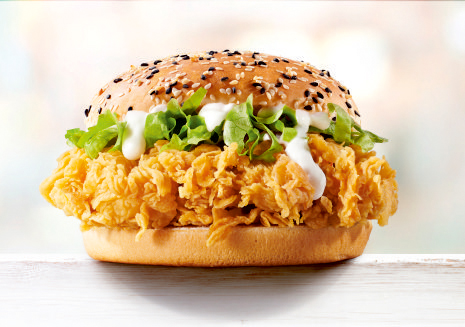 BURGERS | KFC BURGERS Menu