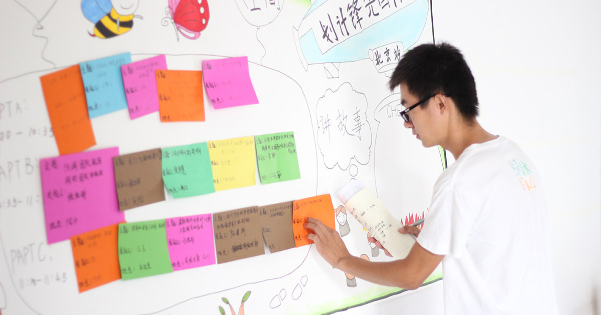 更大的舞台、更多的机会 | P&G China