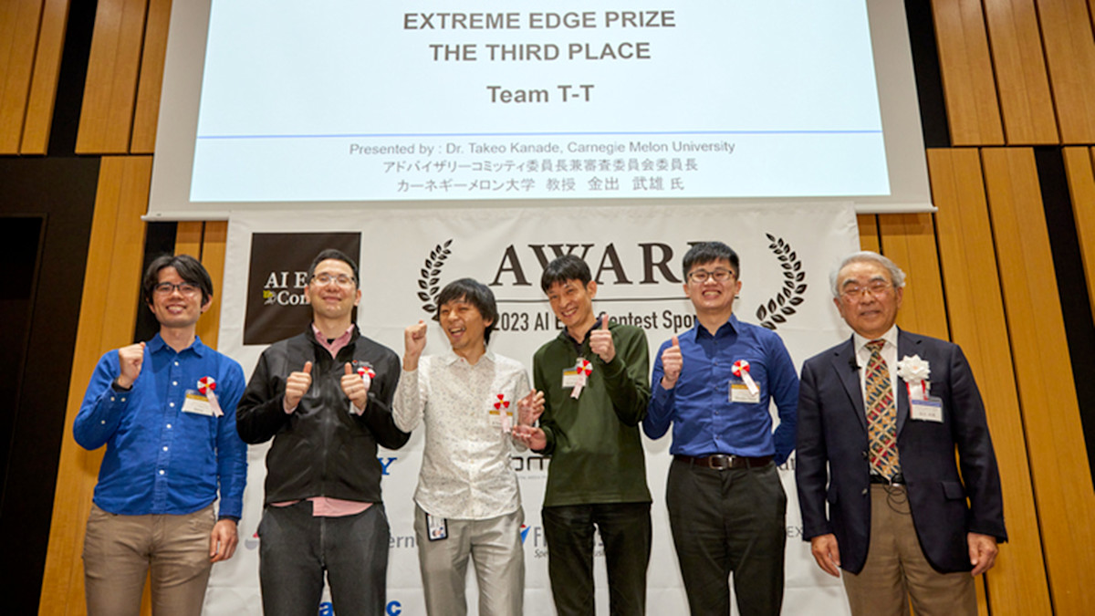 Celebrating Award Winners for METI/NEDO AI Edge Contest 2022 - Woven by ...