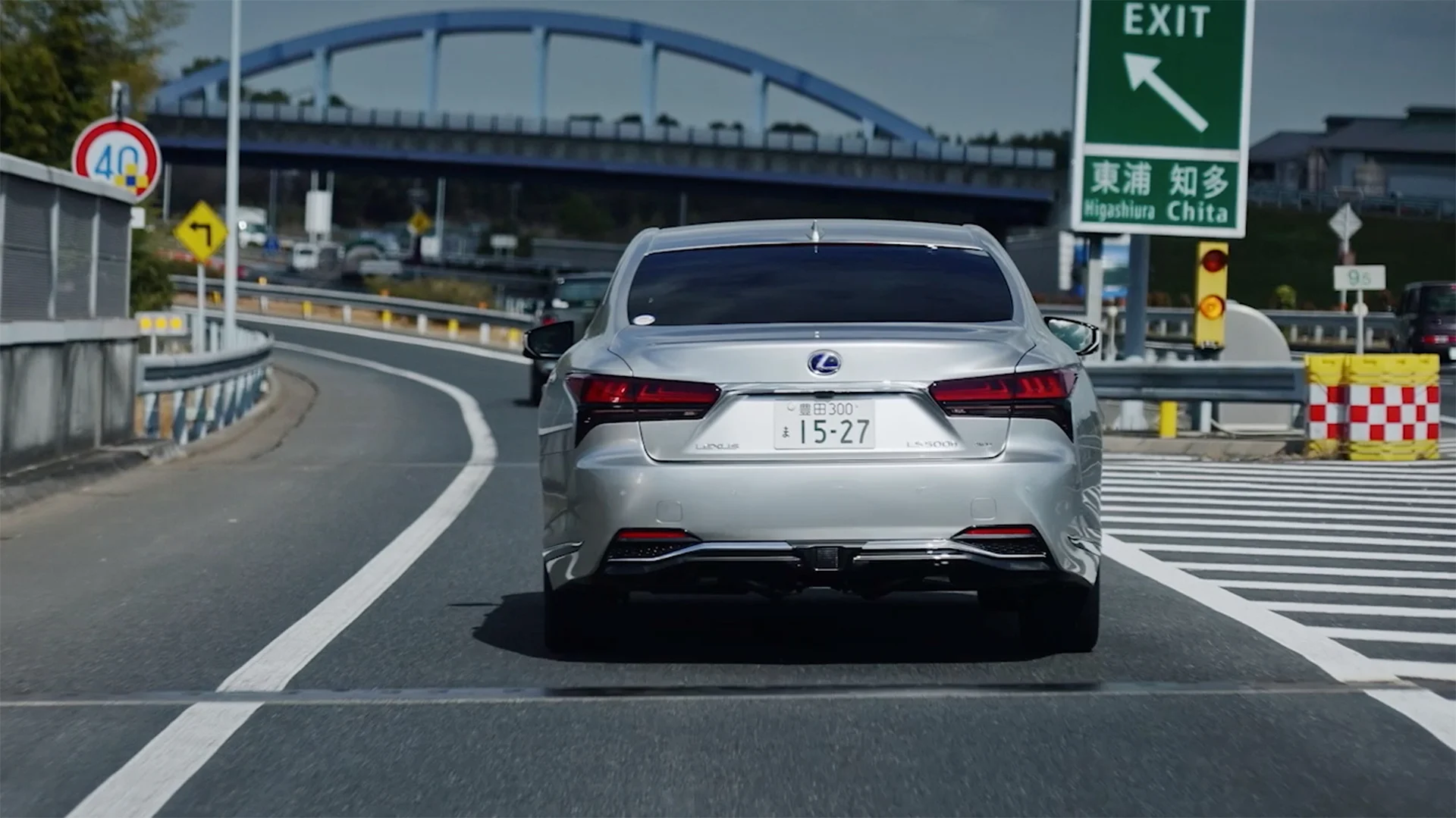 AD/ADAS Technology - Woven by Toyota