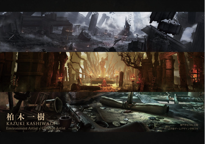 【このポートフォリオがすごい】ポートフォリオリファレンスの決定版