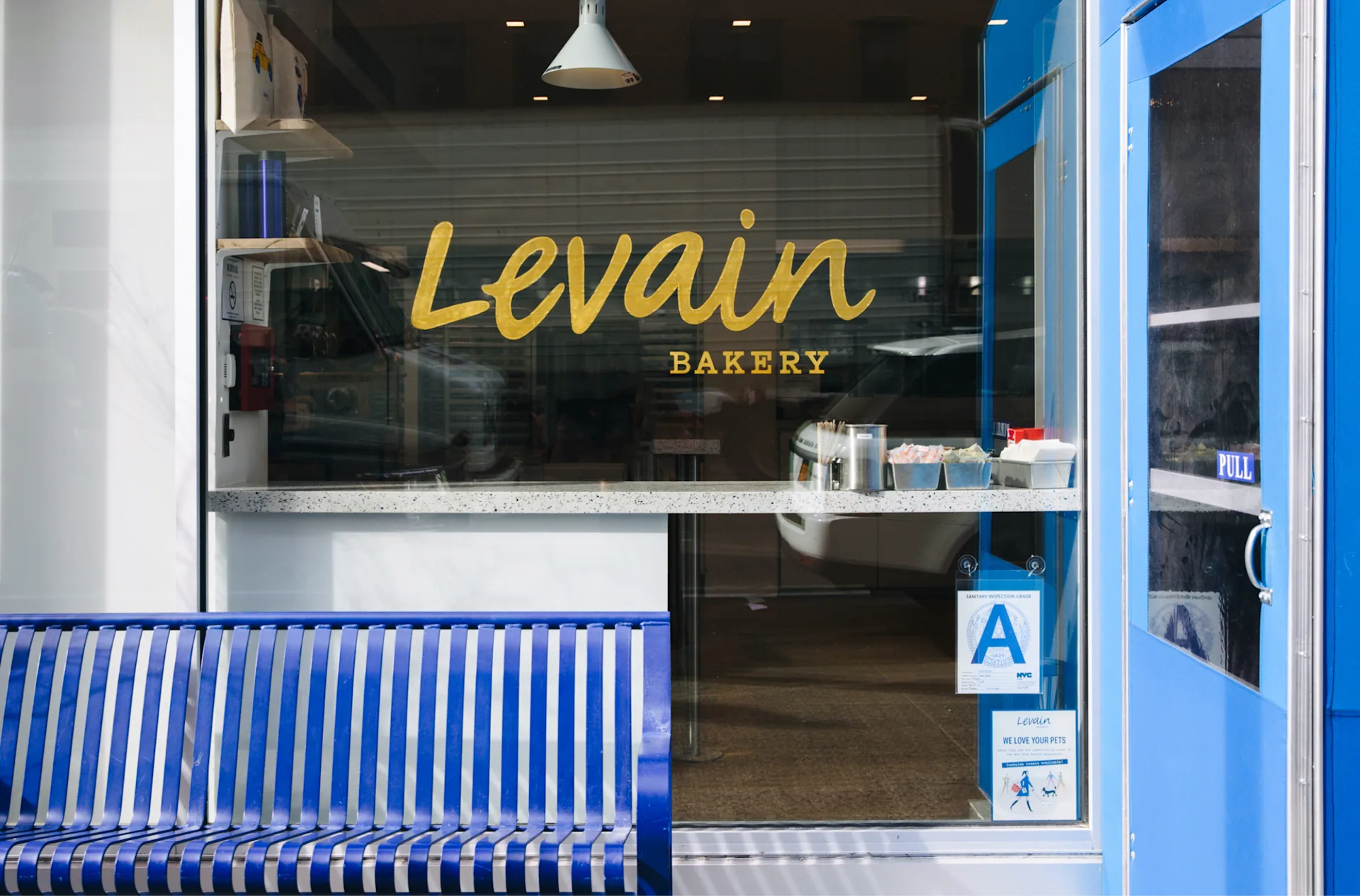 Levain