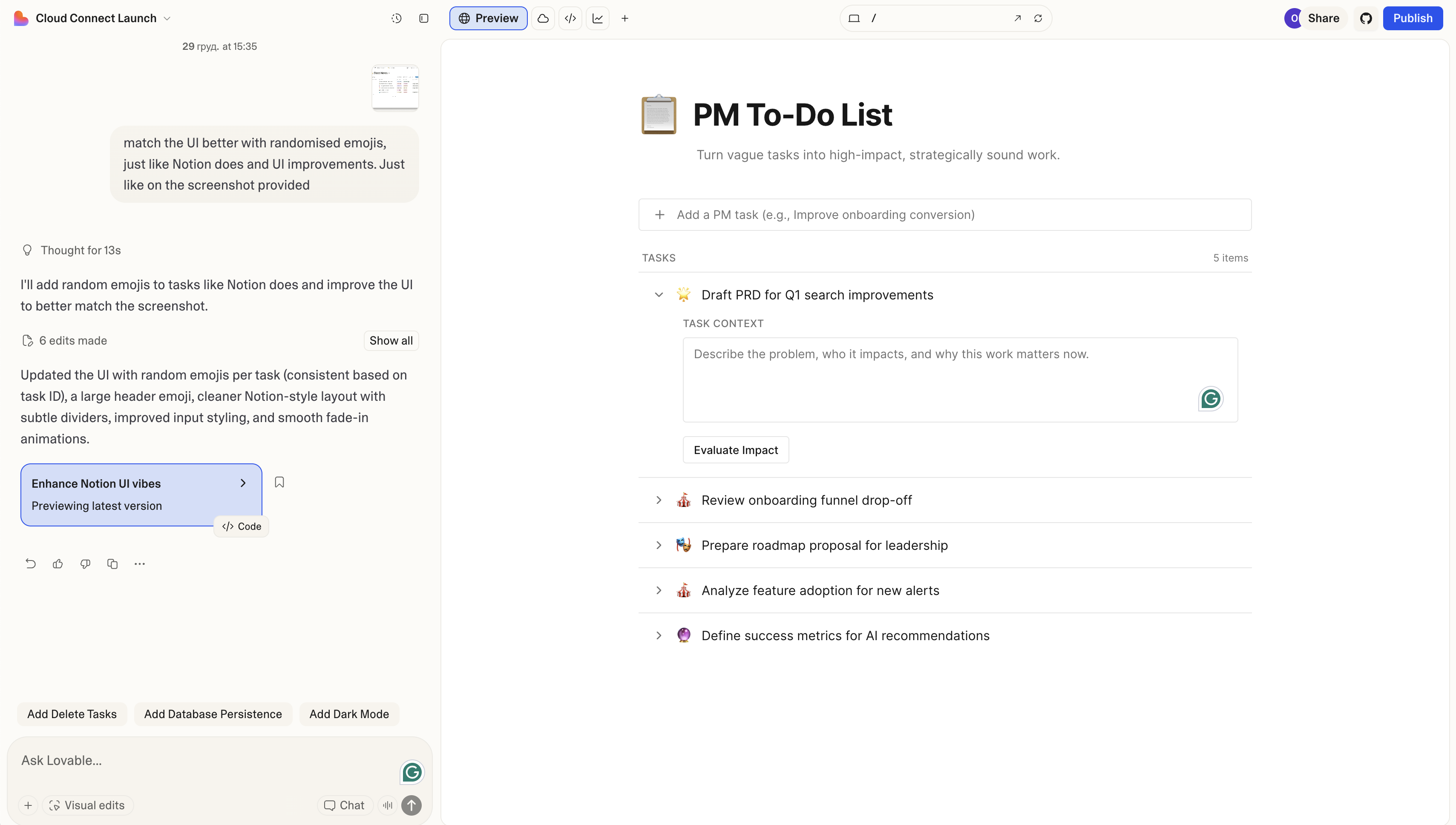Walkthrough: AI Prototyping - Exponent