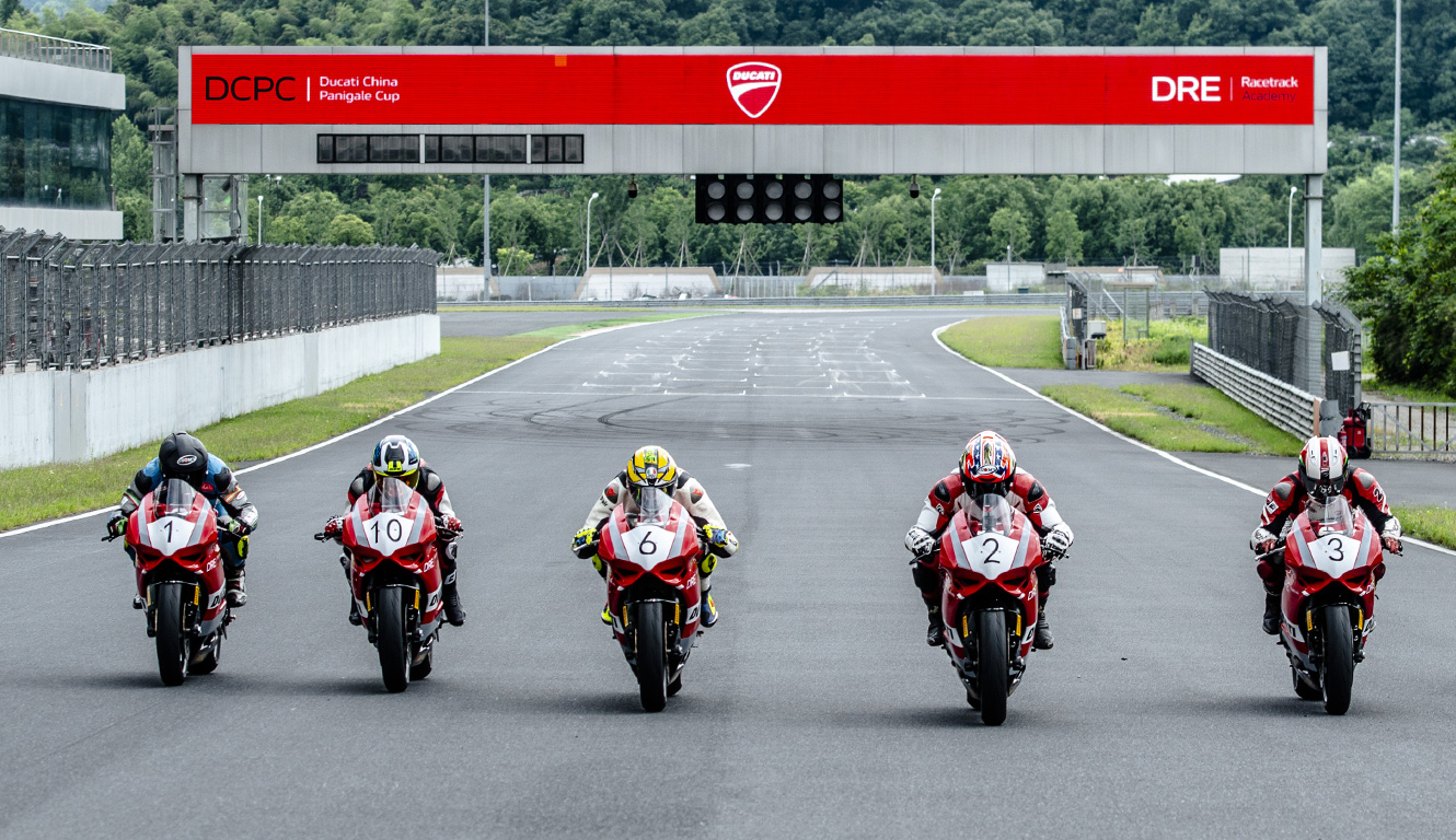 Second edition of Ducati China Panigale Cup officially kicks off during ...