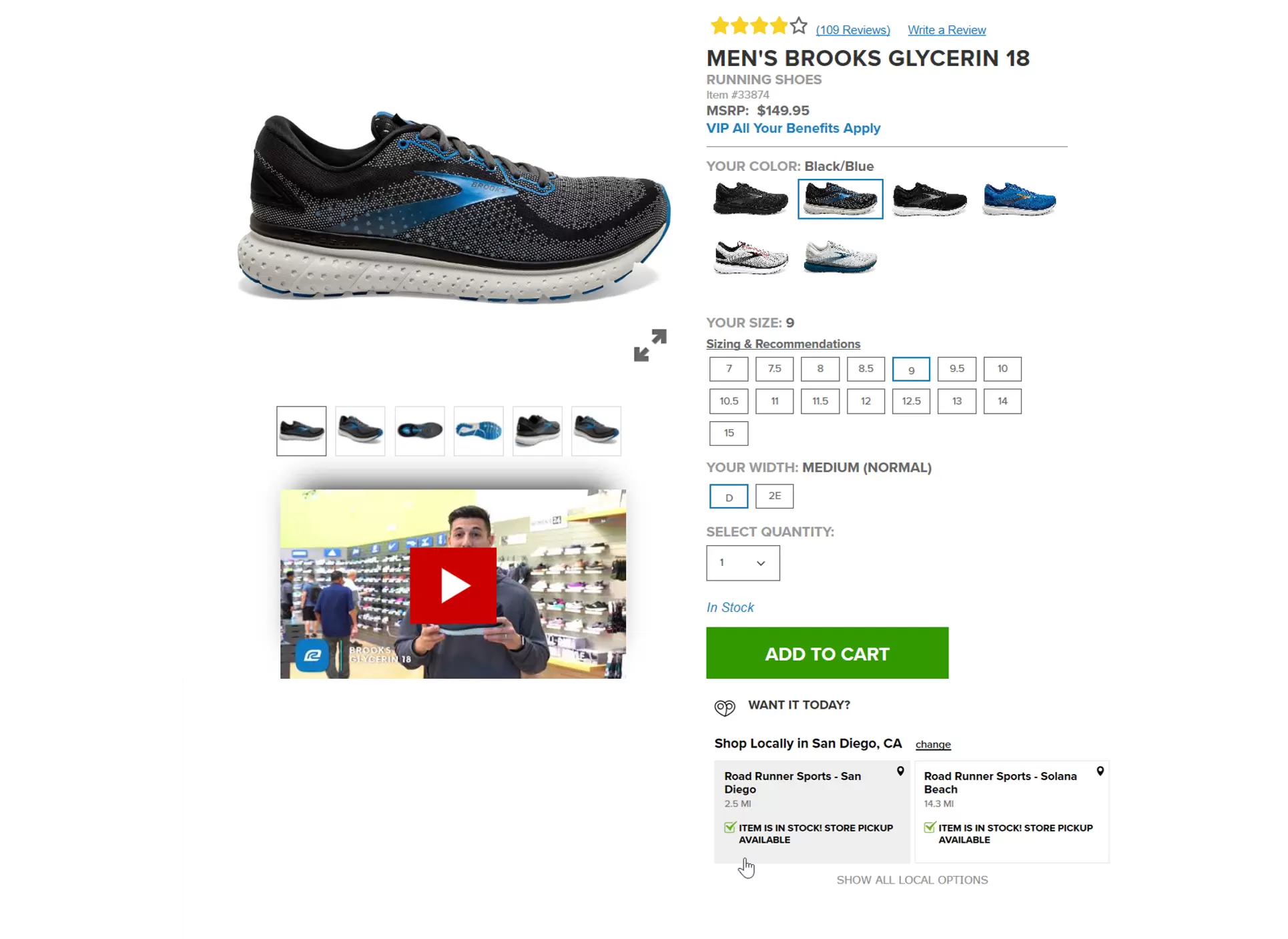 Reserve Your Running Shoes Online And Pick Up At Your Local Store ...