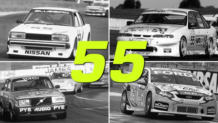 What's In A Number - The Number 55 | Supercars
