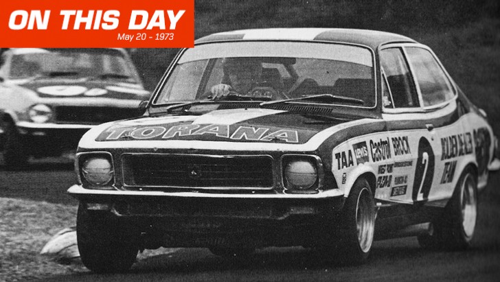 On this day: Peter Brock's first Championship win | Supercars