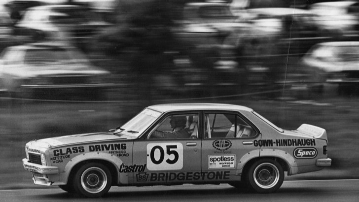 Saturday Sleuthing: Brock's first number 05 | Supercars