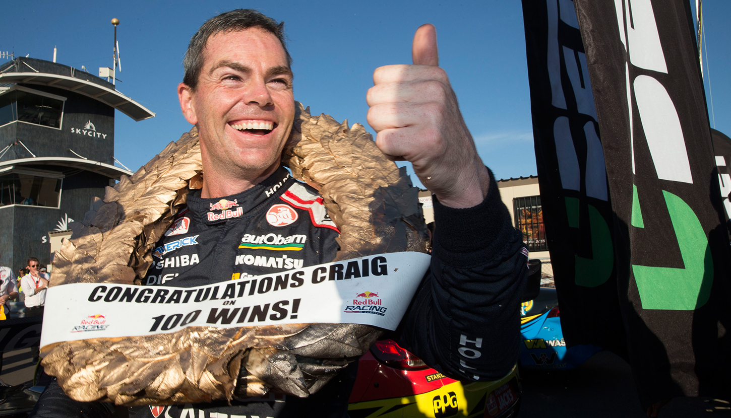 Real Insurance Memorable Moments: Darwin | Supercars